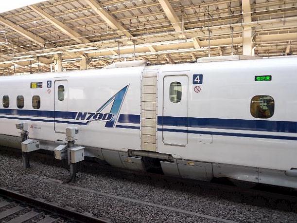 東海道新幹線 700系
